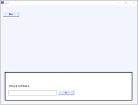 GitHub - hyeji1221/Sangmyung_Simulation_Game: 2021 하계방학 스터디상생플러스