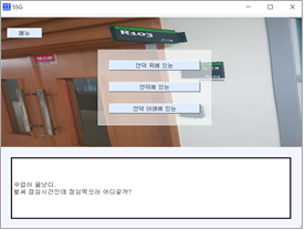 GitHub - hyeji1221/Sangmyung_Simulation_Game: 2021 하계방학 스터디상생플러스