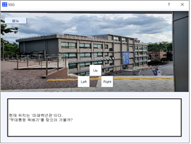 GitHub - hyeji1221/Sangmyung_Simulation_Game: 2021 하계방학 스터디상생플러스