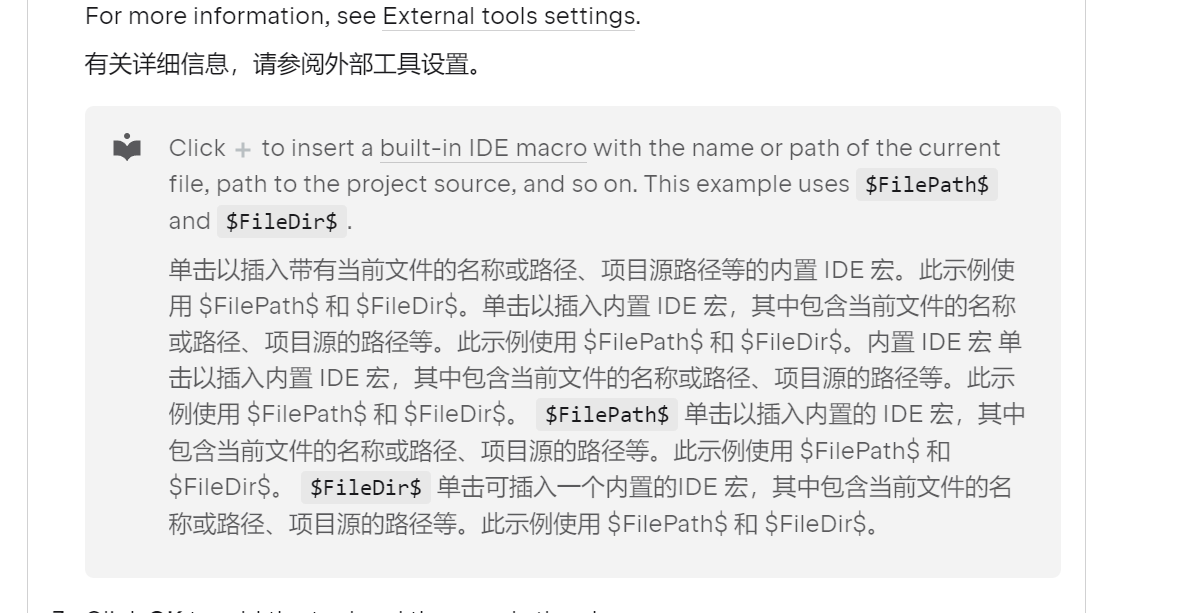 翻译内容重复 · Issue #121 · immersive-translate/immersive-translate · GitHub