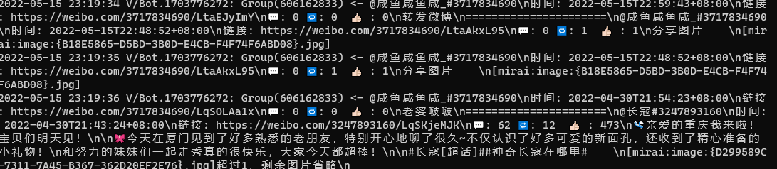 重复转发旧微博 · Issue #41 · cssxsh/weibo-helper · GitHub