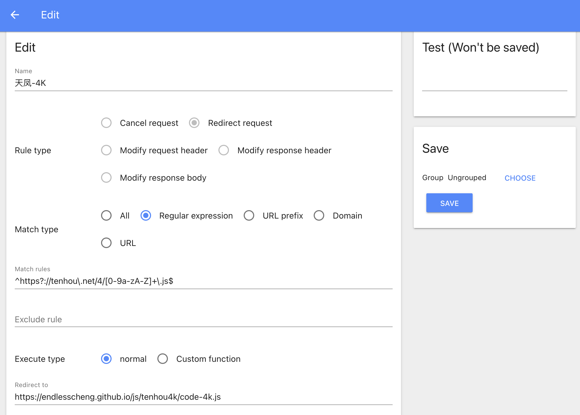 界面全黑，console显示"mixed content" error · Issue #135 · EndlessCheng/mahjong-helper · GitHub