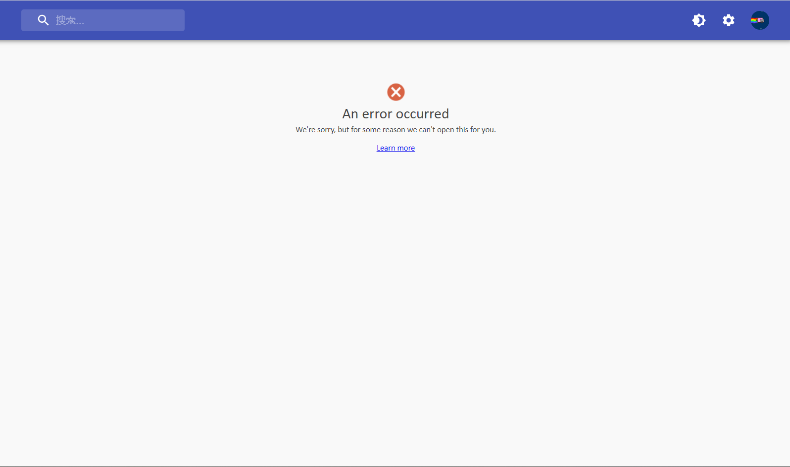 在线编辑Office文档会报错 · Issue #867 · cloudreve/Cloudreve · GitHub