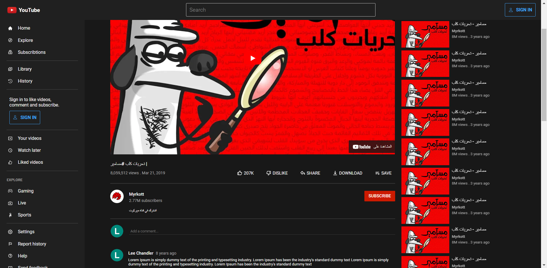 GitHub - yosra-hashem/YouTube-React