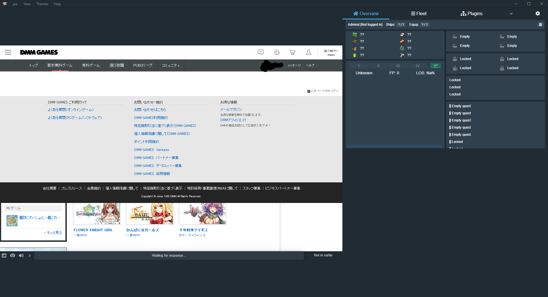 Poi doesn't open the game page, showing only the DMM site page. · Issue ...