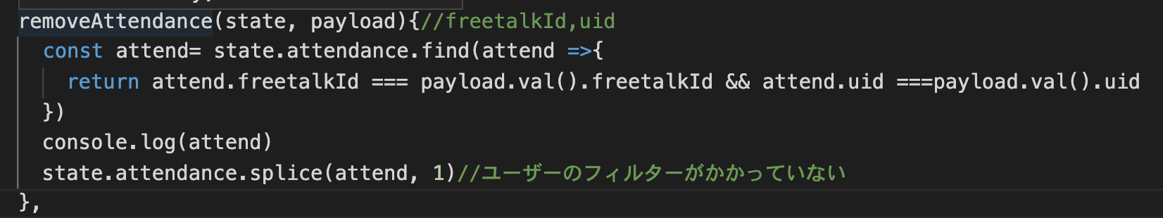 spliceの不具合 · Issue #1 · Naoshin-hirano/Freetalk_Project2 · GitHub