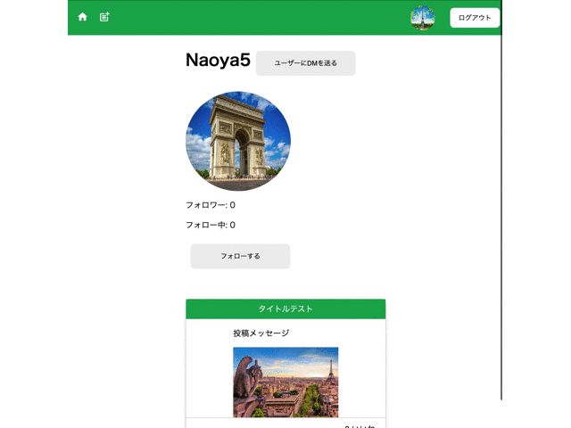 GitHub - Naoshin-hirano/fullstack-node-react-front