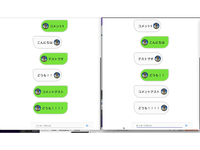 GitHub - Naoshin-hirano/fullstack-node-react-front