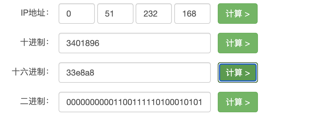 Unable to start the taosd service · Issue #14238 · taosdata/TDengine · GitHub