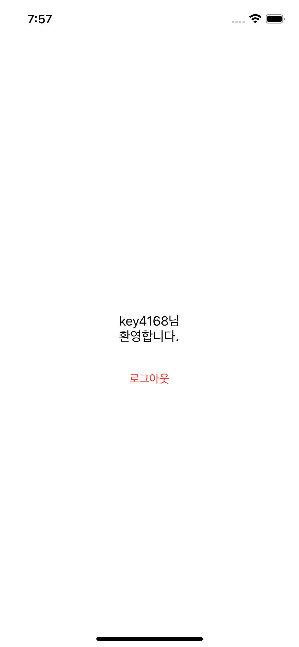 GitHub - Gwangyong/SwiftLoginApp: iOS 와 Server의 REST API