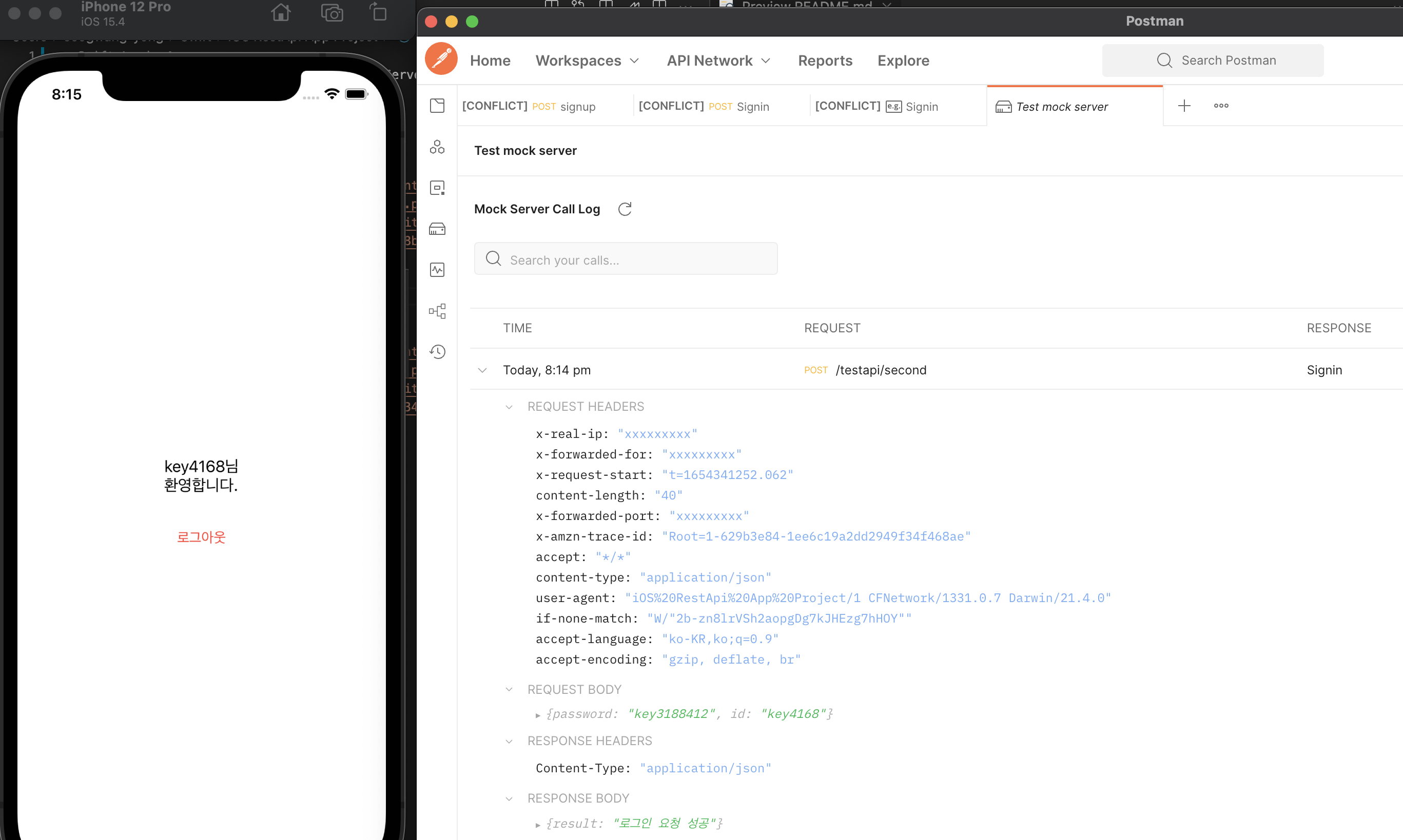 GitHub - Gwangyong/SwiftLoginApp: iOS 와 Server의 REST API