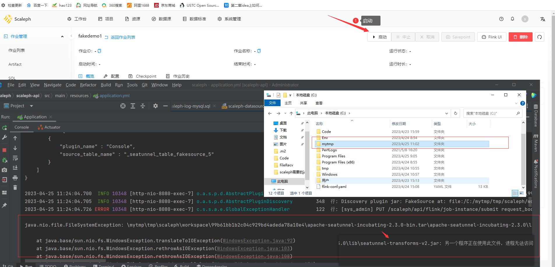 [Bug] [java.nio.file.FileSystemException] · Issue #494 · flowerfine/scaleph · GitHub