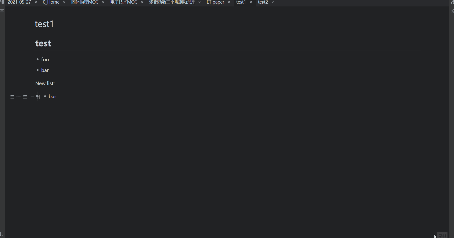 a11-在文档中更改标题后切换文档标题显示不变 · Issue #587 · siyuan-note/insider · GitHub