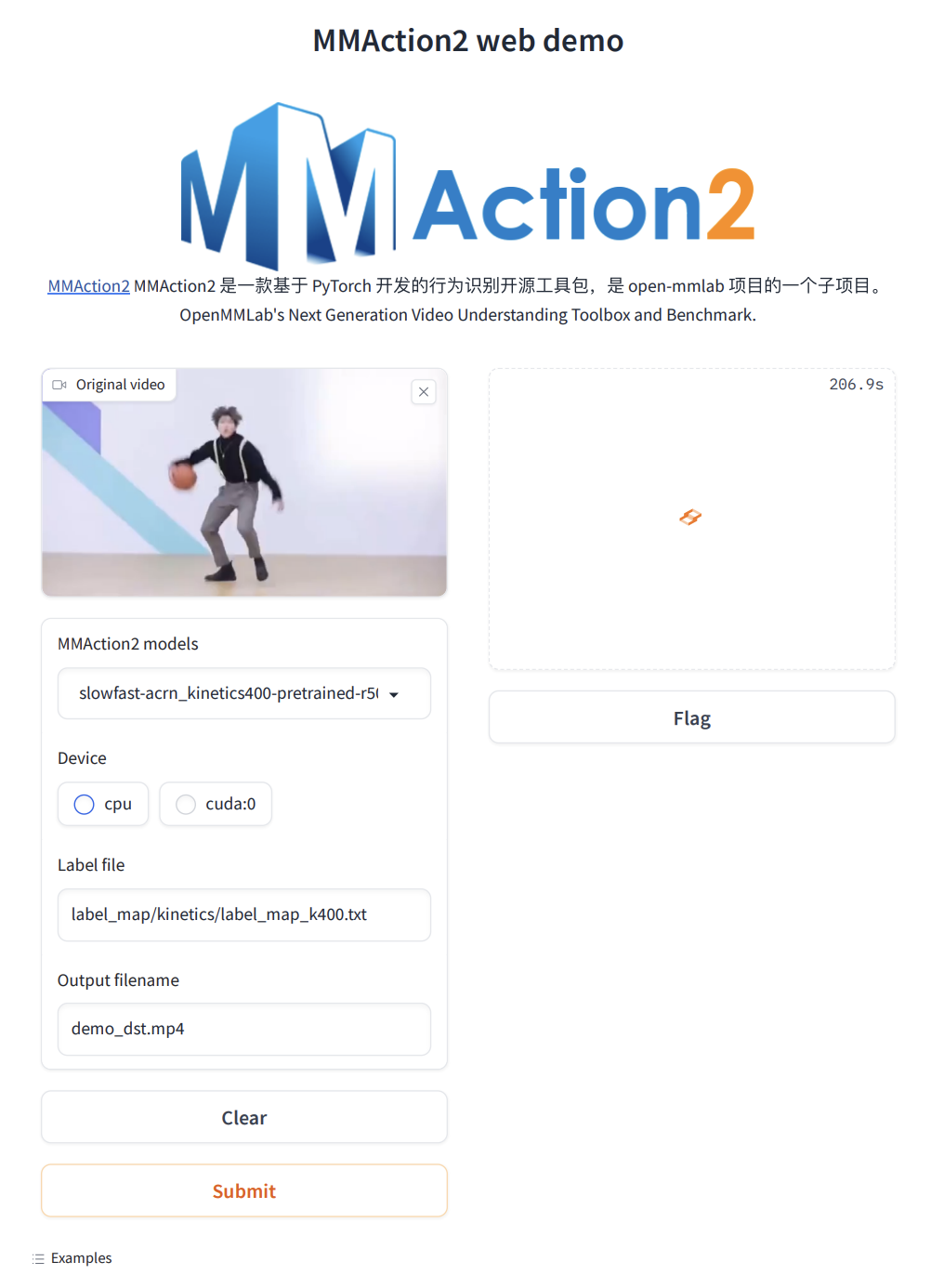[vision-process-webui] mmaction-webui · Issue #131 · isLinXu/issues · GitHub