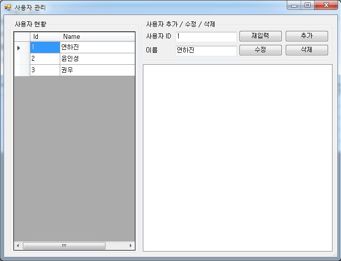 GitHub - KwonUriWe/LibraryManagement