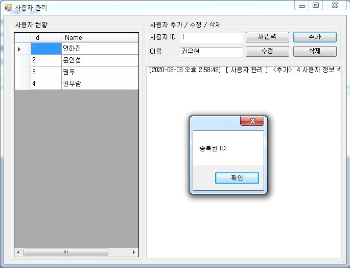 GitHub - KwonUriWe/LibraryManagement