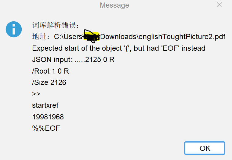 导入文件错误后，会崩溃退出，重开直接上次错误弹窗，继续崩溃，进入一种循环 · Issue #7 · tangshimin/typing-learner · GitHub