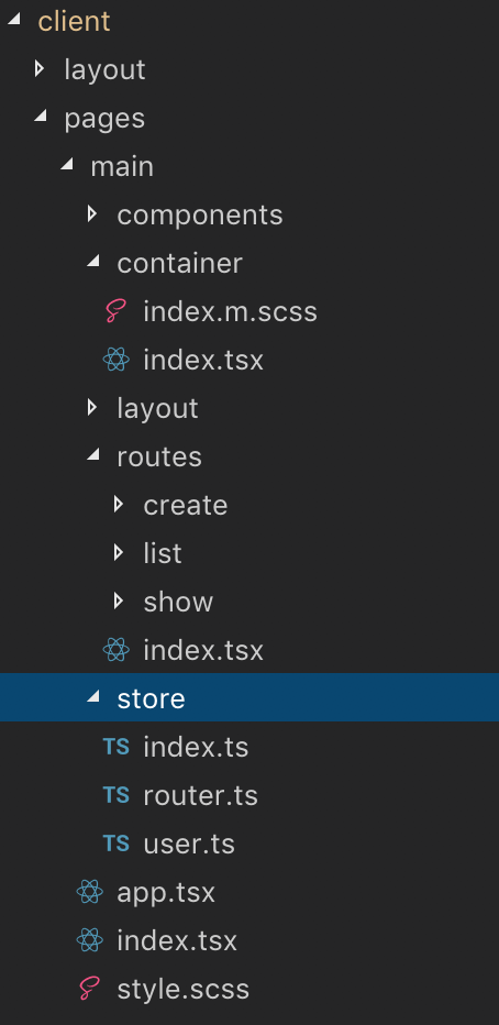 beidou-webpack的entry字段可优化的点 · Issue #142 · alibaba/beidou · GitHub