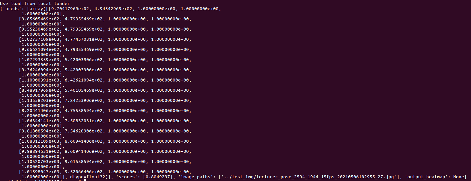 Difference between demo scripts "*_without_det.py" and "*_with_mmdet.py" · Issue #623 · open ...