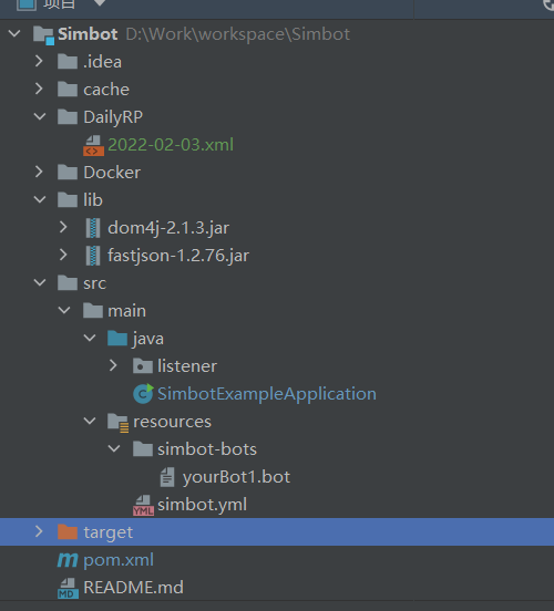 [QU.]项目打包后执行jar报错 · Issue #207 · simple-robot/simpler-robot · GitHub