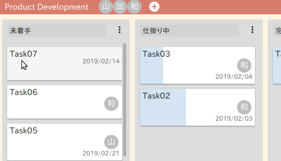 GitHub - iamnatsu/procan-frontend