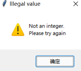 BUG About language · Issue #9 · class-tools/RandomRollCall · GitHub