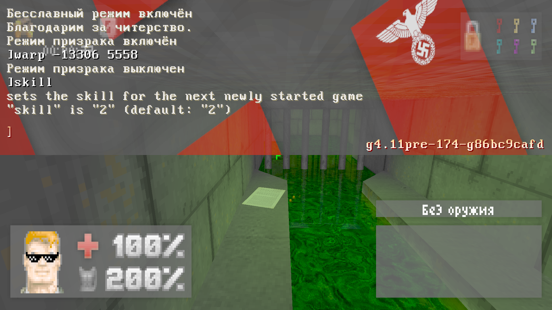 Double Question Marks Issue 1304 Realm667 WolfenDoom GitHub double-question-marks-issue-1304-realm667-wolfendoom-github