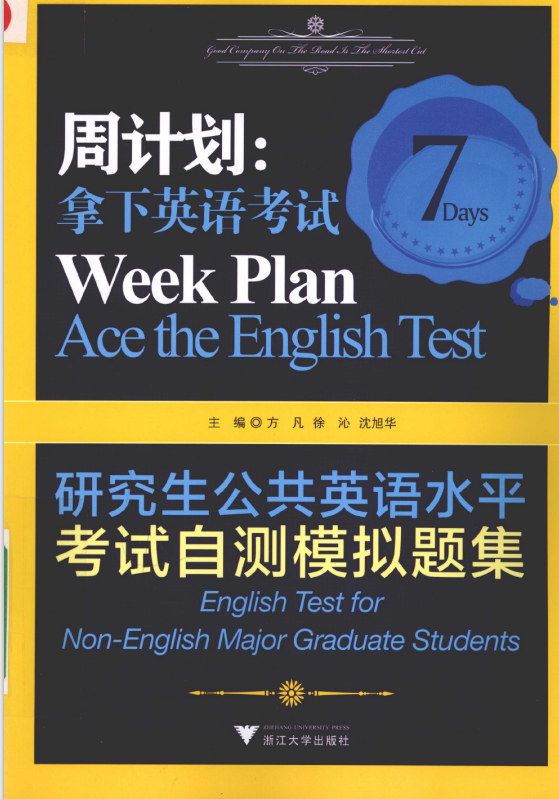 GitHub - 284637783/284637783.github.io