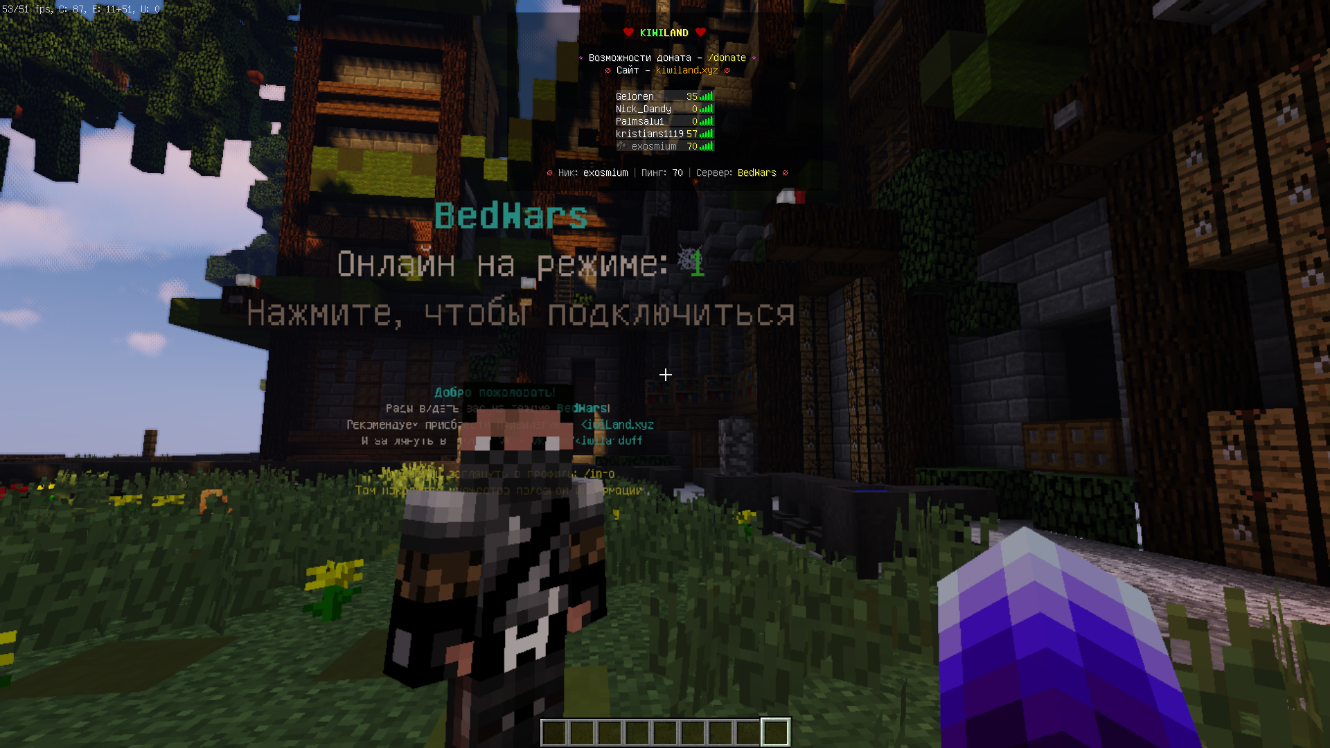 Nickname bug on player leave · Issue #307 · NEZNAMY/TAB · GitHub