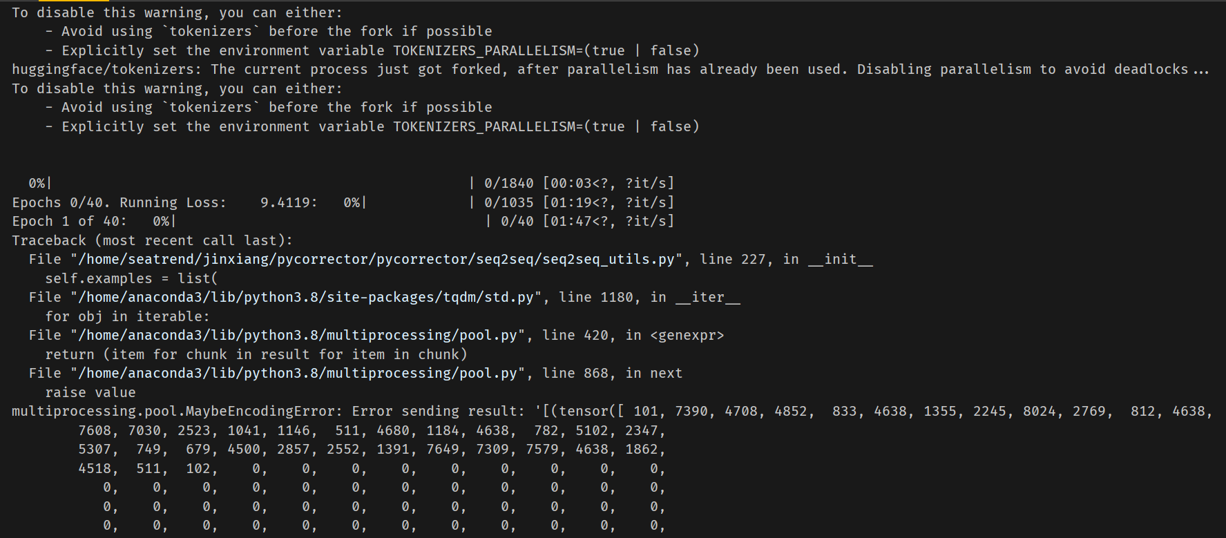训练seq2seq文件夹下的train.py 在执行验证的时候报错 · Issue #238 · shibing624/pycorrector · GitHub