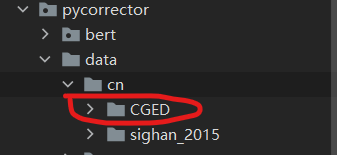 bertseq2seq 训练效果差 · Issue #239 · shibing624/pycorrector · GitHub