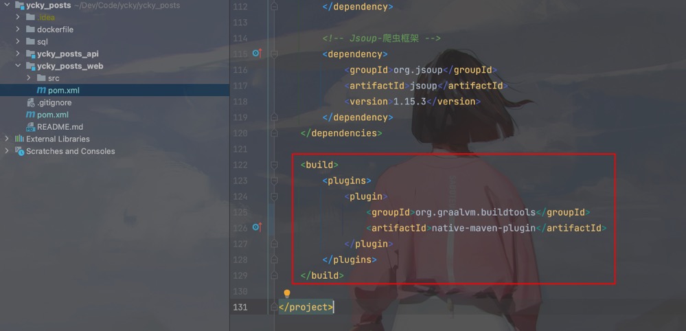 Springboot3 Multi Module Project Packaging Native Image Failed · Issue 33652 · Spring Projects
