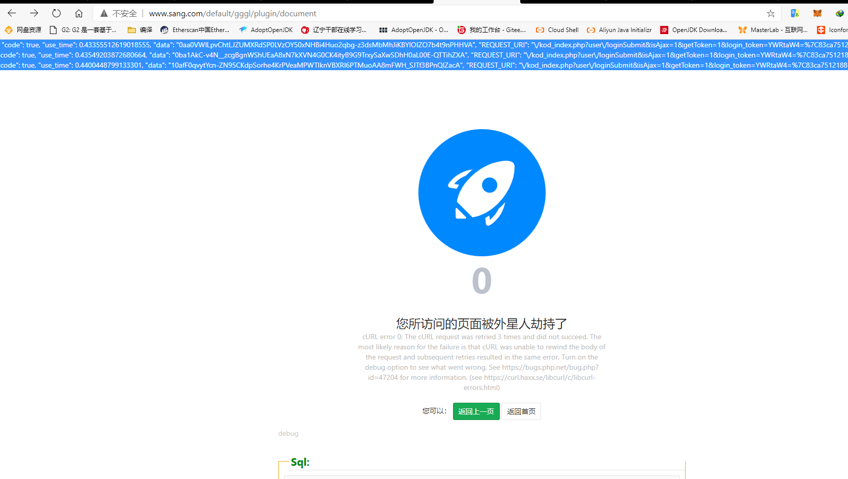 文档管理页打不开 · Issue #284 · gopeak/masterlab · GitHub