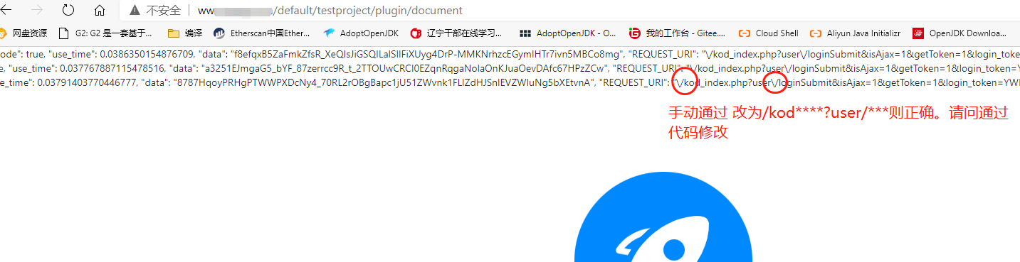 文档管理页打不开 · Issue #284 · gopeak/masterlab · GitHub