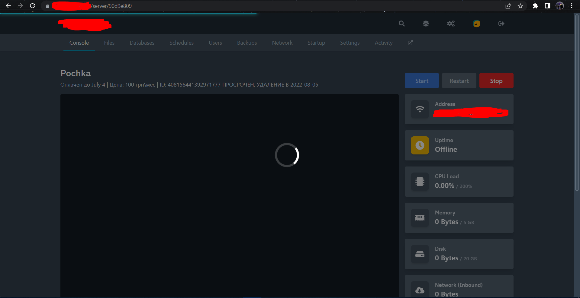 Suspend message in console while server is suspended · Issue #4235 · pterodactyl/panel · GitHub