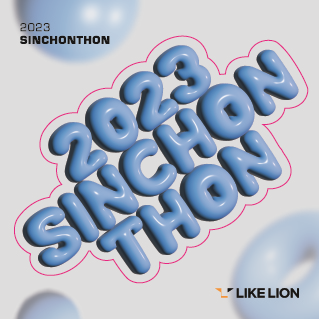 GitHub - Sinchon-Hackathon-Team2/client: https://whaply.vercel.app/login