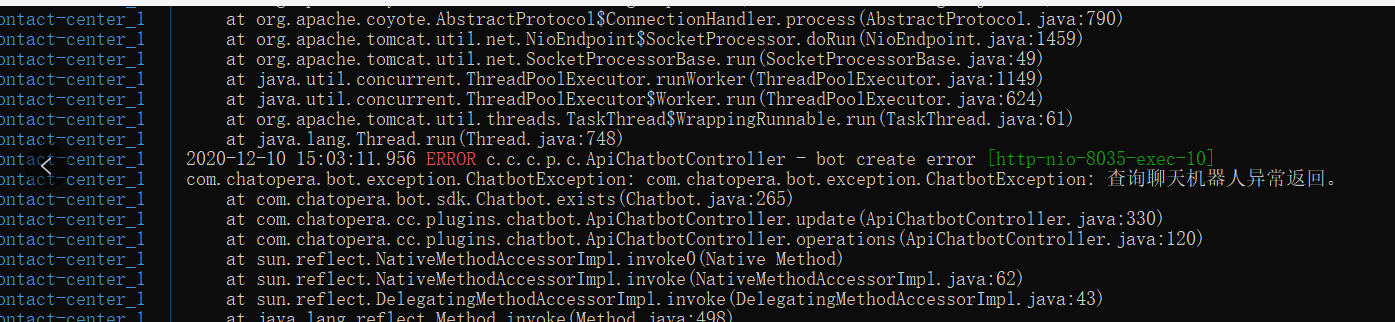 域名变更之后无法正常创建机器人 · Issue #385 · cskefu/cskefu · GitHub
