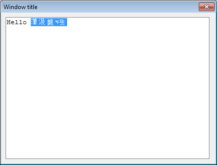 Bug in drag and drop · Issue #69 · ultimatepp/ultimatepp · GitHub