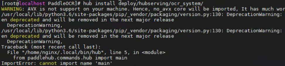 hubserving部署问题 · Issue #2534 · PaddlePaddle/PaddleOCR · GitHub