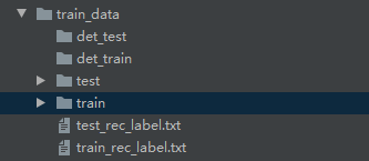 训练时找不到训练集图像文件夹 · Issue #462 · PaddlePaddle/PaddleOCR · GitHub