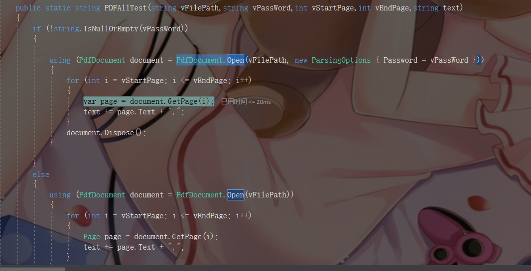 about paddocument.open(string,password) · Issue #480 · UglyToad/PdfPig · GitHub