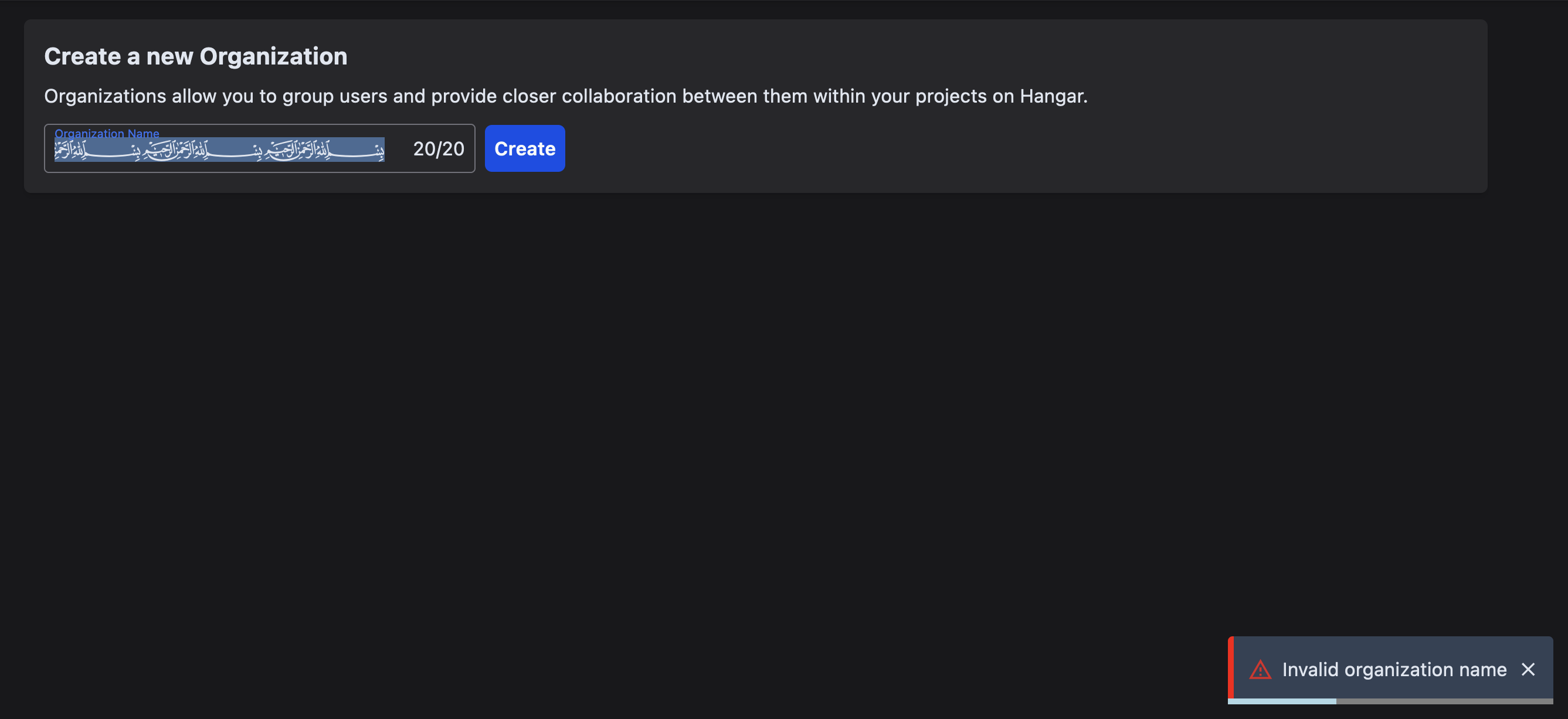 Minor issue / suggestion: error-check organisation name inputs client-side as well · Issue #1017 ...