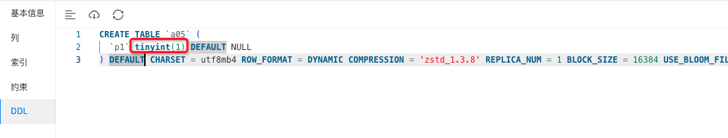 [Bug]: create a boolean type field table, which will become tinyint type after successful ...