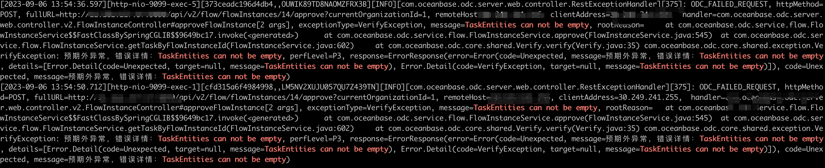 Bug Approval Task Report Taskentities Can Not Be Empty · Issue 176 · Oceanbaseodc · Github