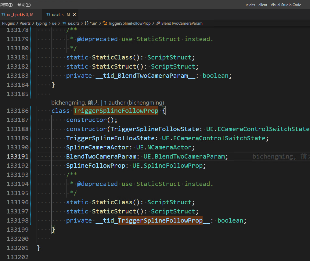 Ue Bug 新版gents生成uedts 以及uebpdts Bug · Issue 1113 · Tencentpuerts · Github