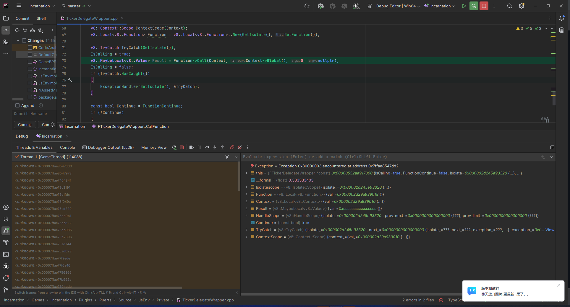 Ue Bug Uedts文件过大时候，生成头文件崩溃 · Issue 1410 · Tencentpuerts · Github
