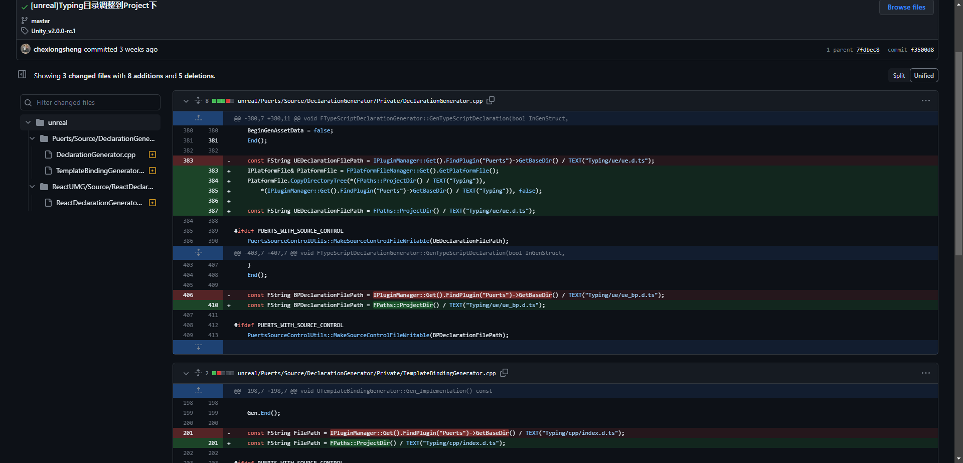 [UE] Bug: 头文件的生成路径修改成项目目录，但是 RestoreBlueprintTypeDeclInfos目录好像没改 · Issue #1446 · Tencent/puerts ...