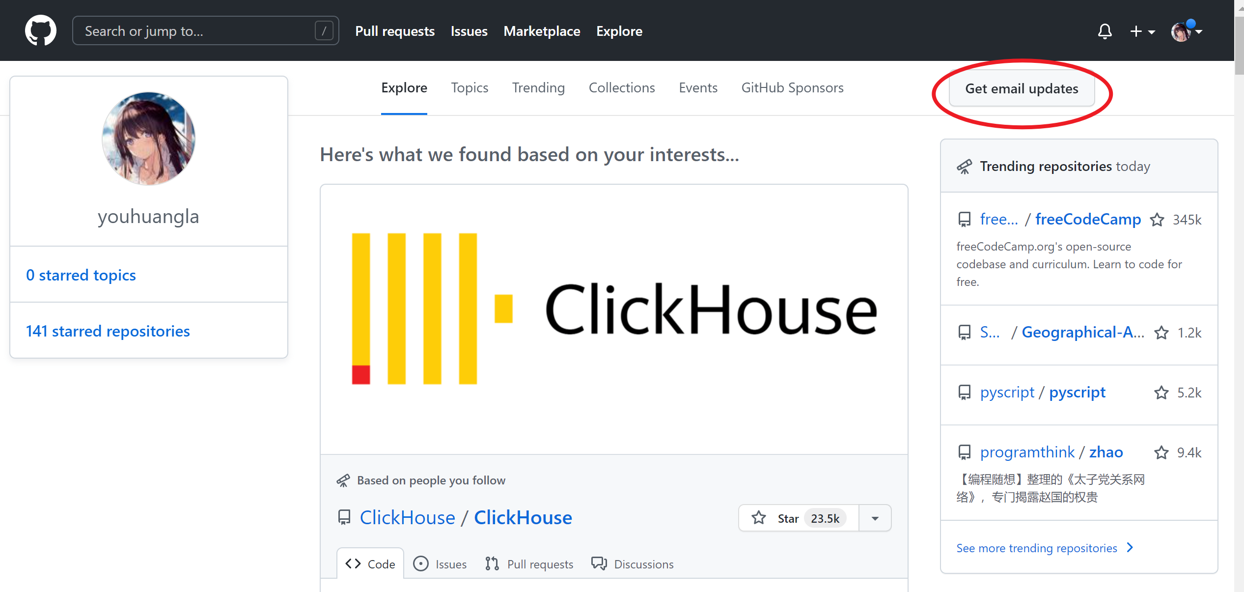 GitHub - Joshua2048/github-skills