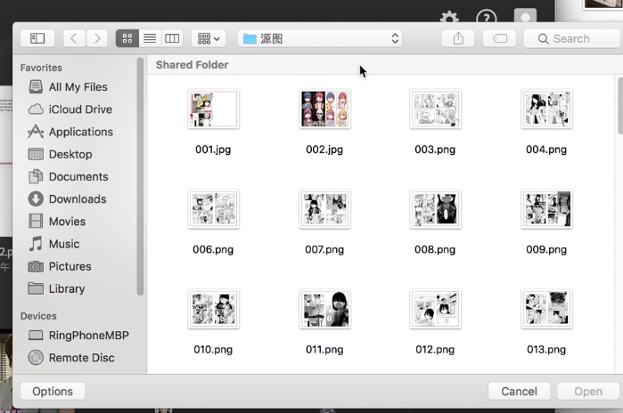 mac下导入失败的问题 · Issue #68 · LabelPlus/PS-Script · GitHub