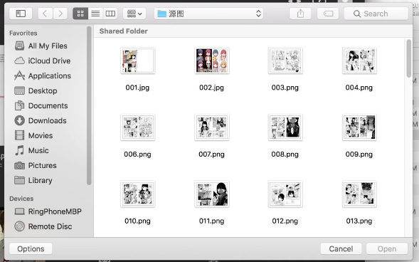 mac下导入失败的问题 · Issue #68 · LabelPlus/PS-Script · GitHub